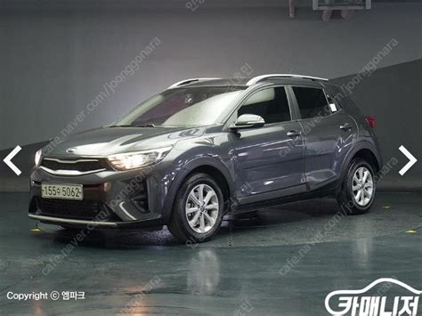 기아 스토닉 디젤 16 디럭스ㅣ139986kmㅣ 기아 중고나라