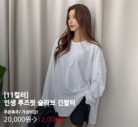 소하랑 👉🏻 활동지컷도안씨앗봉투 만들기 씨앗을 넣어 가정으로 보내거나 역할 소품으로 활용해보세요 모든 자료는 소하랑 카페에서 받아보실 수 있습니다 💡네이버카페