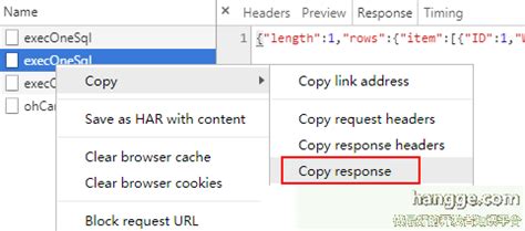 Chrome JavaScript调试技巧总结浏览器调试JS 腾讯云开发者社区 腾讯云