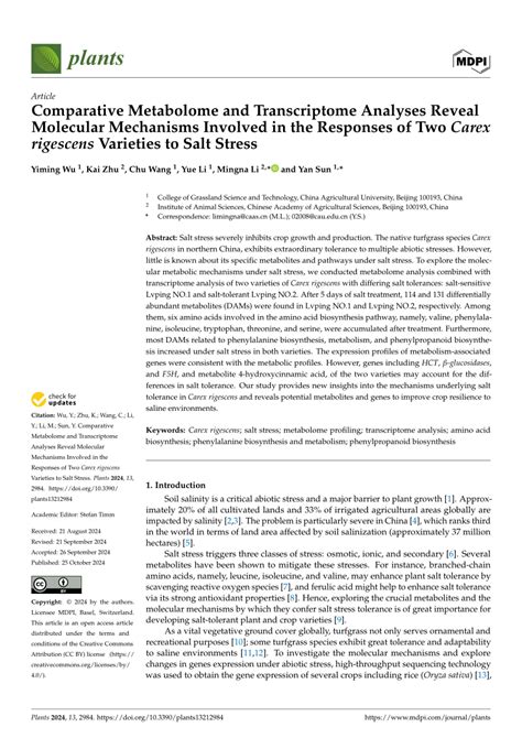 Pdf Comparative Metabolome And Transcriptome Analyses Reveal