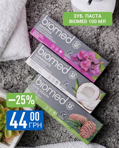 МЕРЕЖА МАГАЗИНІВ БЛИСКandВІДРО Актуальні вигідні пропозиції у магазинах