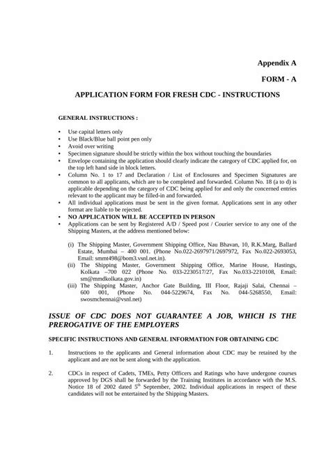 Pdf Cdc Application Form Dokumen Tips
