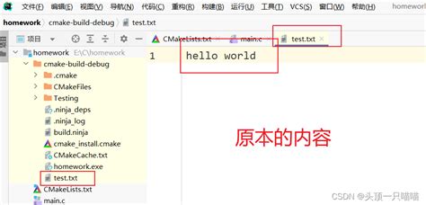 C语言进阶笔记：fgets函数的使用，fputs函数的使用，fgets和fputs从键盘中读取文件fgets从输入读 Csdn博客