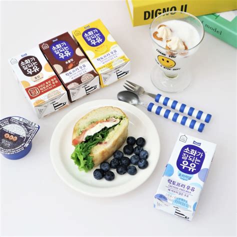 매일유업 소화가 잘되는 우유 속편하고 맛나요 네이버 블로그