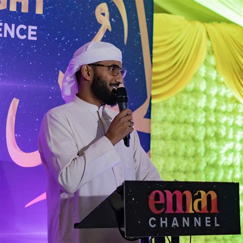 Sheikh Asim Khan Light Upon Light