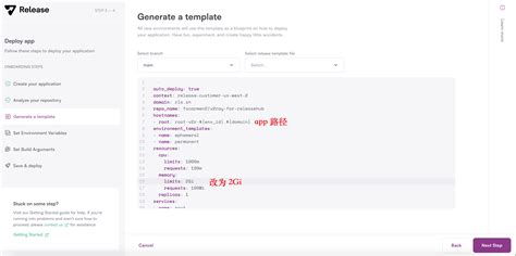 GitHub Fscarmen V For Releasehub