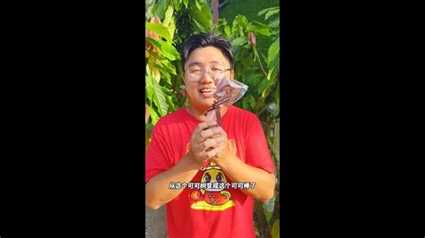 参观沙巴斗湖最大的可可厂，diy 巧克力！ Teck Guan Cocoa Village Youtube
