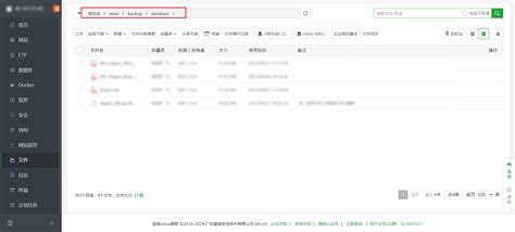 一文吃透“零基础”搭建网站全过程（joomla全行业、多类型建站） Joomla 服务与支持
