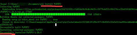 安装 Pypdf2、pythonmagick、ghostscript 模块过程pythonmagick下载 Csdn博客
