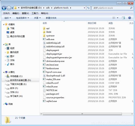Adb连接adb Server Version 32 Doesnt Match This Client 40 Csdn博客