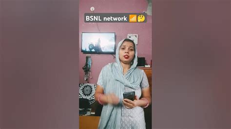 josh josh mein bsnl ka sim le liya 😰😥 shorts viralvideo fun youtube