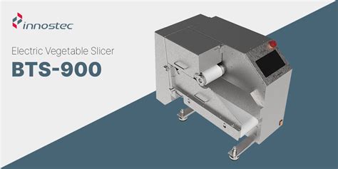 이노스텍 채소절단기 1세대