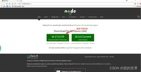 Vue入门and安装and可视化管理工具vue 可视化布局工具 Csdn博客