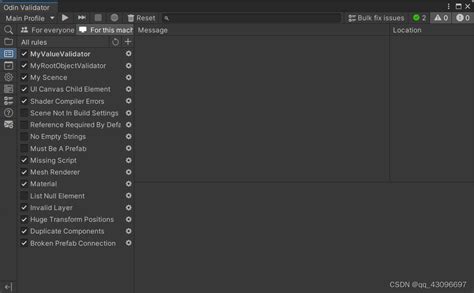 unity odin validator csdn博客