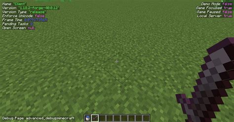Advanced Debug Gallery