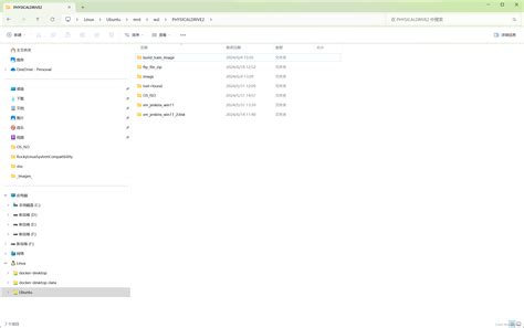windows访问linux的ext4格式磁盘 windows ext4 csdn博客