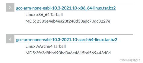 学内核之一：基于qemu搭建linux内核启动调试环境qemu17332 Csdn博客