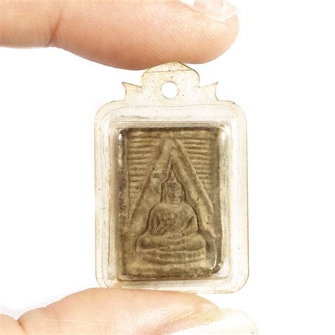 พระผงของขวัญรุ่น3 ถูกที่สุด พร้อมโปรโมชั่น ม ค 2023 Biggoเช็คราคาง่ายๆ