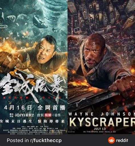 3652 Best Ccp Images On Pholder Fucktheccp Hong Kong And Non