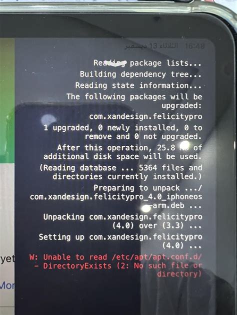 [help] can anyone help me with this error xinaa15 ipad pro 2021 r