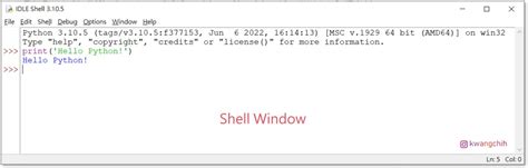 Python Idle 完整安裝教學 Simplelearn