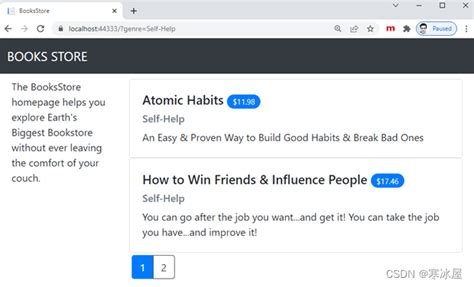 通过示例介绍aspnet Core Mvc（第3部分）iurlhelperfactory Csdn博客