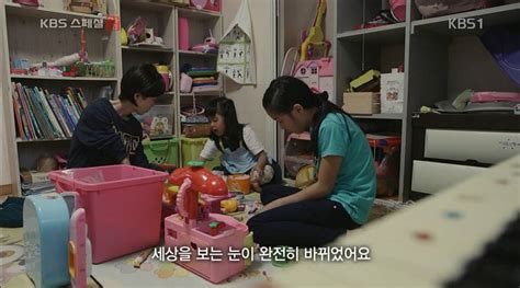 말기암에 걸린 두엄마의 약속 인스티즈 Instiz 이슈 카테고리