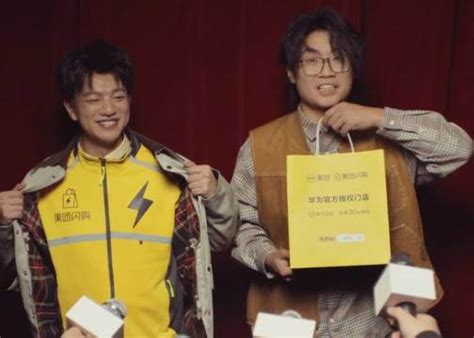 梅花精选的营销案例作品 梅花网