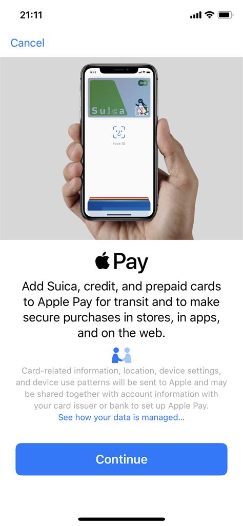 Wallet Add IOS 11 3 B4 AtaDistance