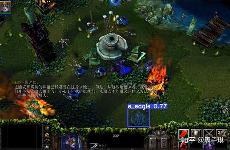 Python 破解图像游戏外挂原理 知乎