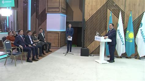 65 тысяч казахстанцев обучились финансовой грамотности благодаря