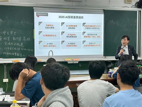Pohan Lee Pohan Lee Added A New Photo — At 師大附中