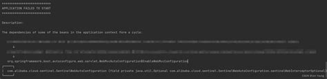 sentinel报错：field private java util ntinel