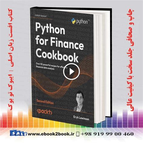 Python For Finance Cookbook 2nd Edition فروشگاه کتاب ایبوک تو بوک