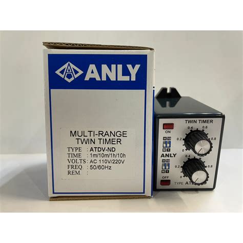ANLY雙調型限時繼電器 ATDV NA ATDV NB ATDV NC ATDV ND ATDV NE ATDV NF 蝦皮購物