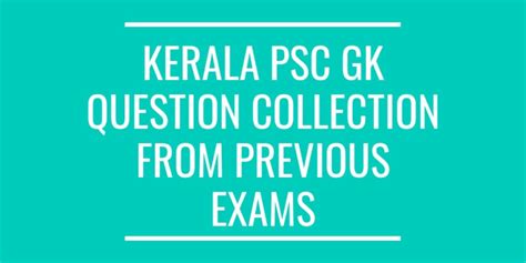 PSC Model Questions Archives Career Magazine