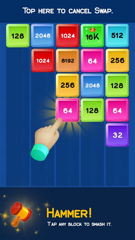 2048 merge block the ultimate 2048 number puzzle game combine merge
