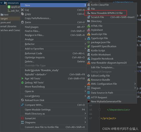 Spring Boot 整合流程引擎 Flowable（附源码地址）flowable 65 Springboot Ui 源码 Csdn博客