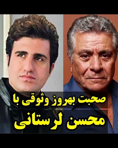 چه تهمتها که به این بنده خدا نزدند واقعا من نمی‌دانم کسانی که چشم را