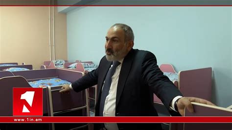 Հաղթանակը մերն ա ցավդ տանեմ․ զոլաքարցին՝ Փաշինյանին Youtube