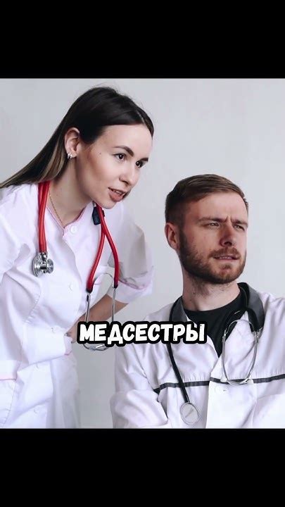 Самые востребованные профессии на данный момент👷🧑‍🚒🧑‍🔬 - YouTube