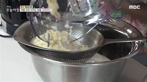 여름철 꼭 섭취해야 하는 파프리카 파프리카의 대변신 요리 공개