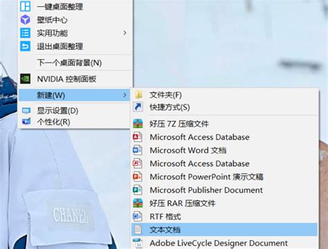 html表白代码 小浩浩 博客园