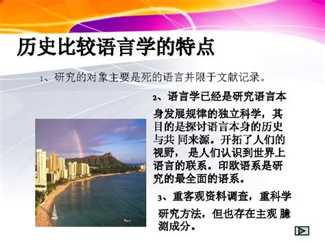 Lecture Two Zhang Xiaorong Review Of Lecture One