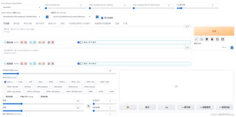 stable diffusion webui项目部署linux docker篇 知乎