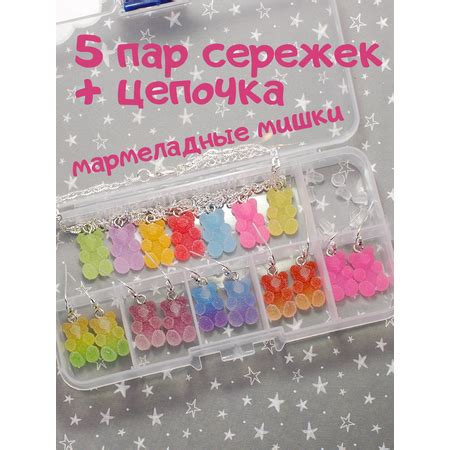 Набор серьги цепочка Леди Бант купить по цене 592 ₽ в интернет-магазине ...