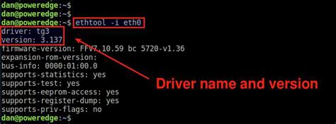How To Find Network Card Driver Name And Version On Linux