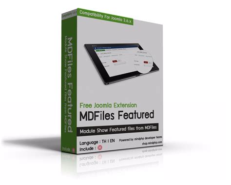 介绍mod Mdfiles Featured，将文件从mdfiles带到显示 เว็บบอร์ด Php เว็บส่งเสริมการเรียนรู้ Hosting Crm Erp