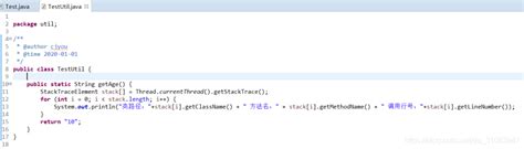 【java】打印出代码的调用堆栈java类打印调用堆栈 Csdn博客