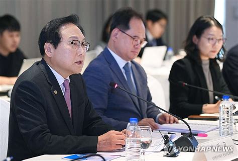 산업부 캐나다 진출기업 간담회트럼프 2기 통상정책 변화 대비 나무뉴스